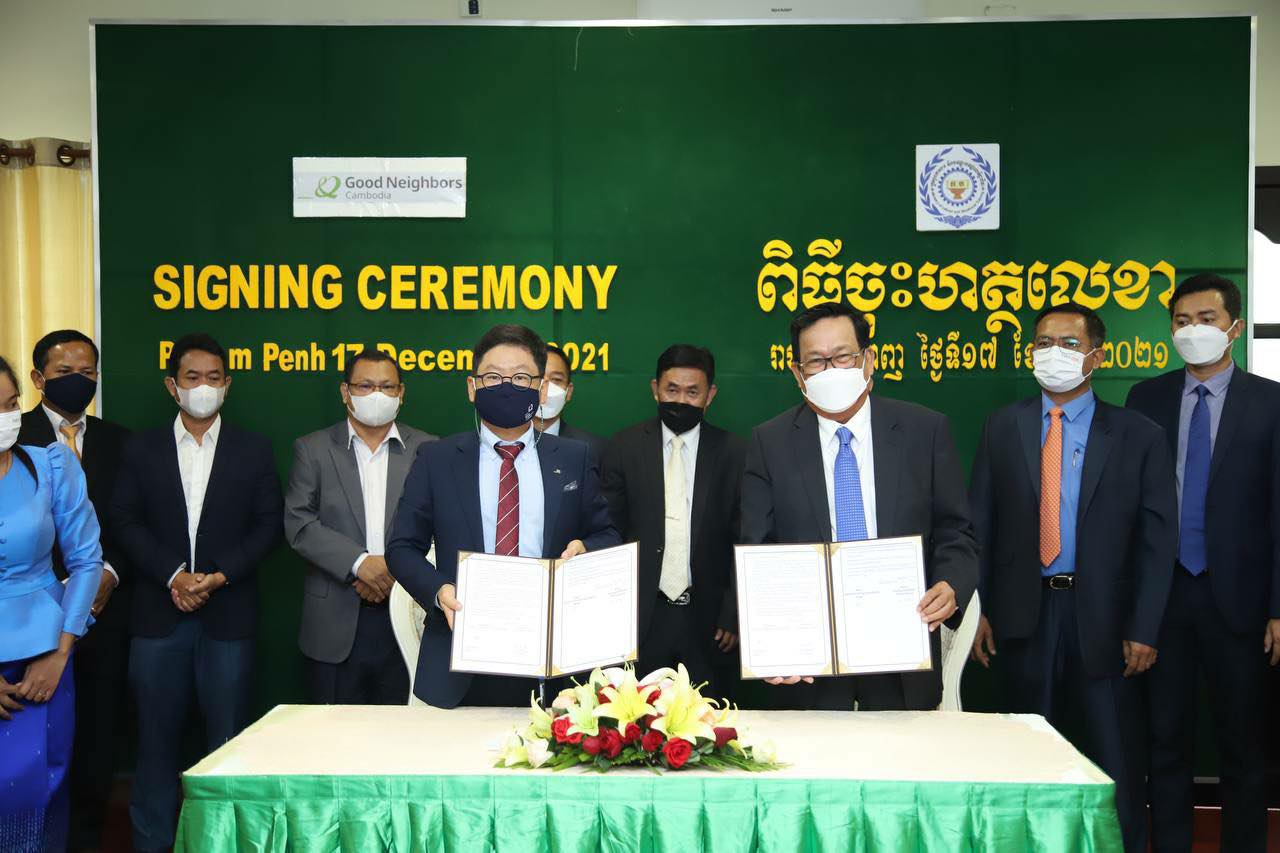 Labour ministry and Good Neighbors NGO working on vocational training ...