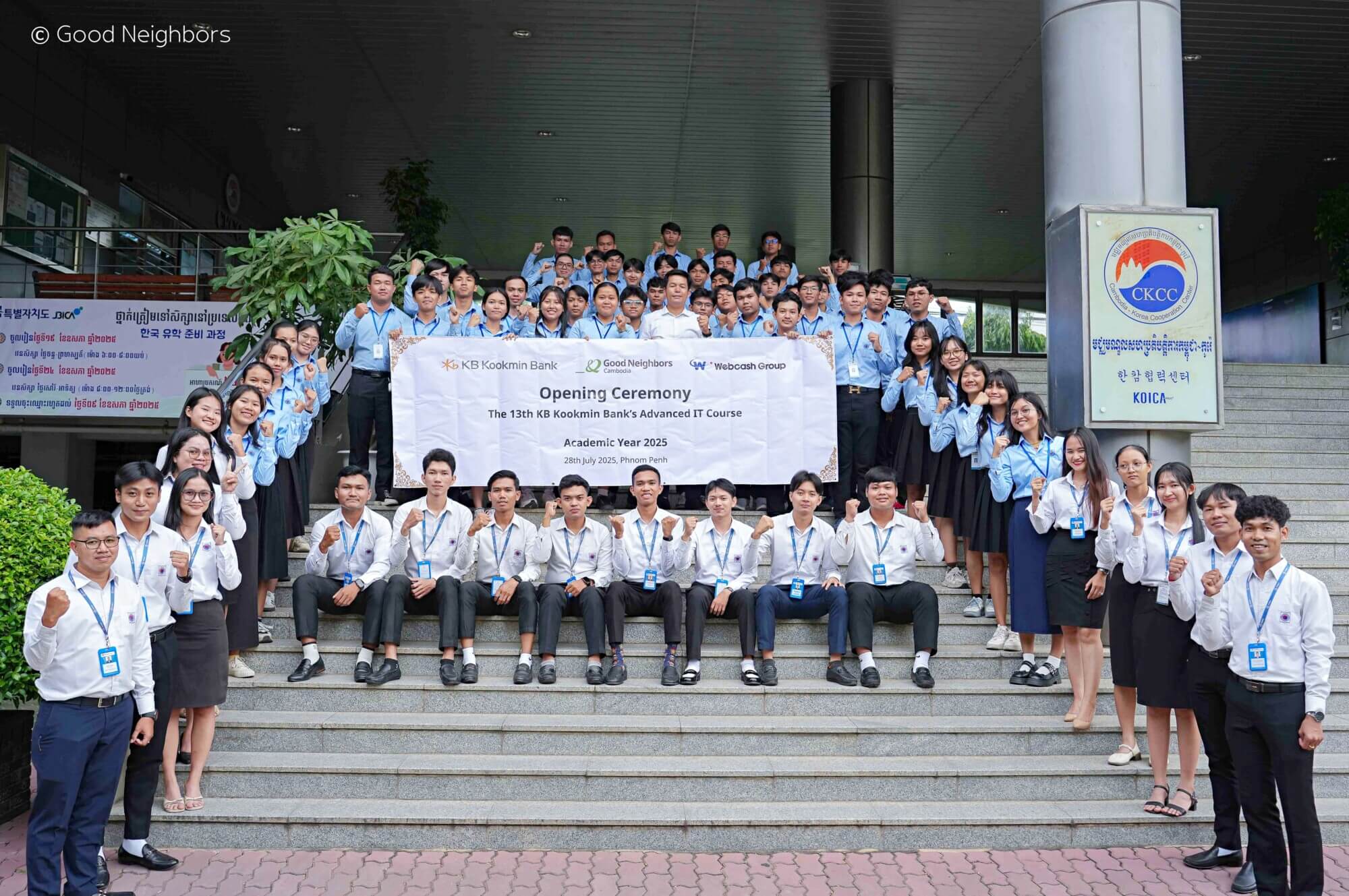 Good Neighbors Cambodia - New 2025 Cohort Begins KB's Advanced ICT Course at the Korean Software ...